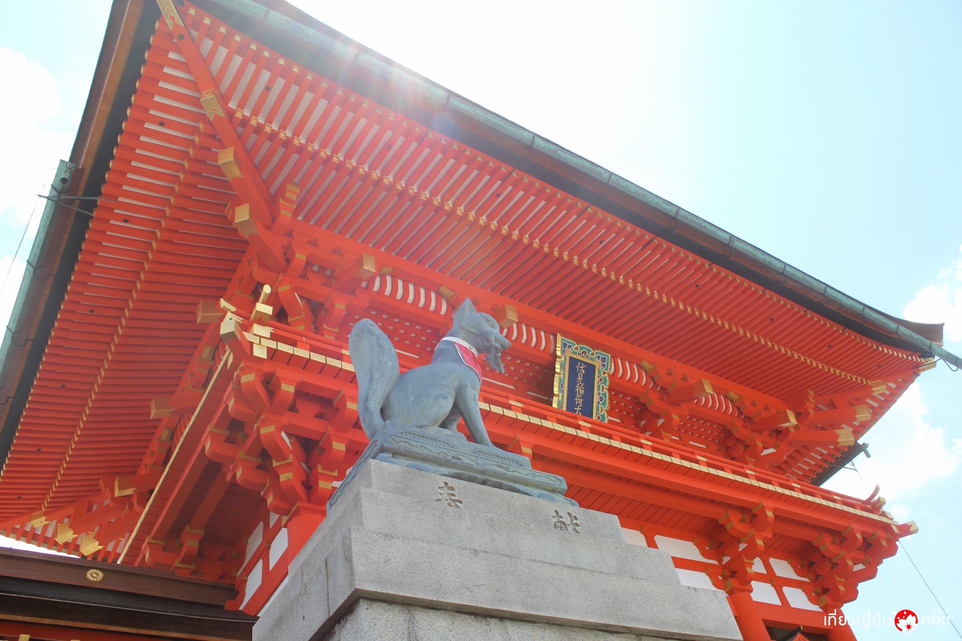 Kyoto: รีวิวเที่ยวศาลเจ้าเสาแดงหมื่นต้น Fushimi Inari Taisha