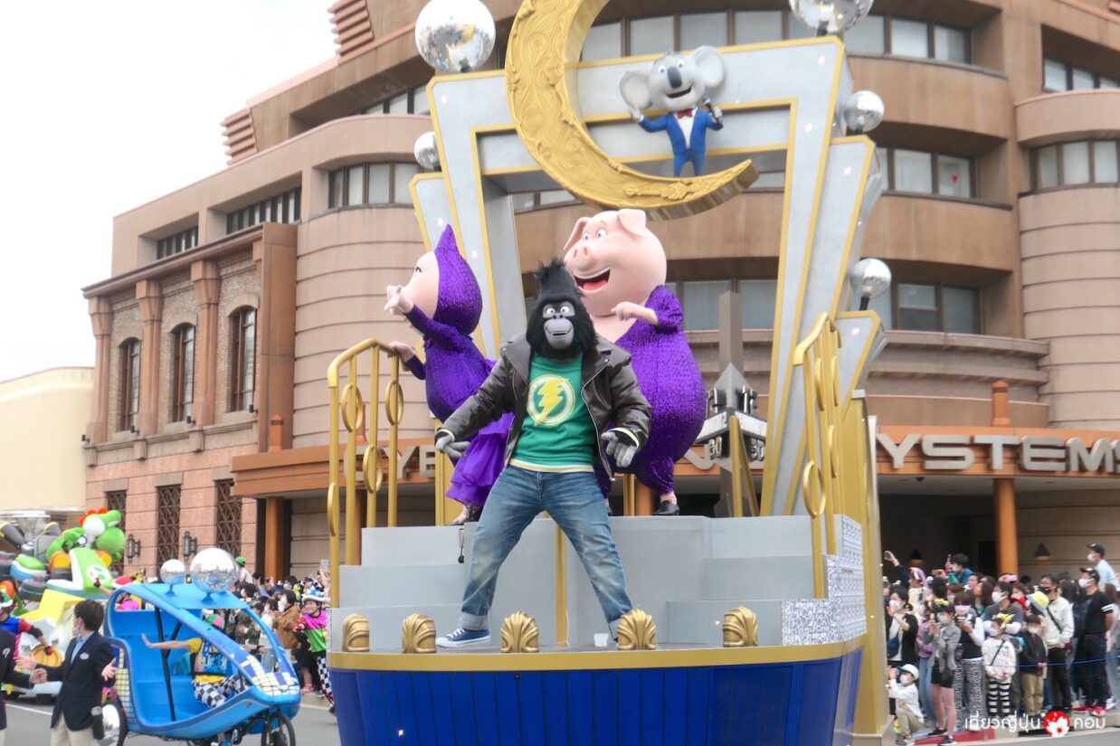 อัพเดทความสนุก NO LIMIT! Parade ขบวนพาเหรดล่าสุด และ Super Nintendo ...