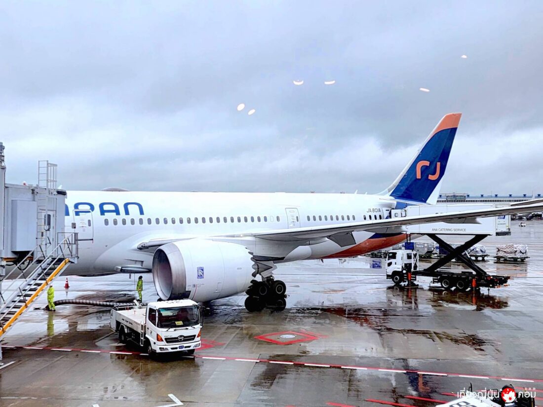 รีวิว เดินทางไปโตเกียวด้วยสายการบิน AirJapan | เที่ยวญี่ปุ่น ดอทคอม