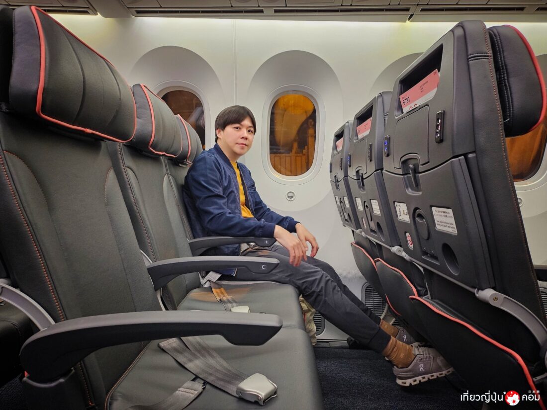รีวิว เดินทางไปโตเกียวด้วยสายการบิน AirJapan | เที่ยวญี่ปุ่น ดอทคอม