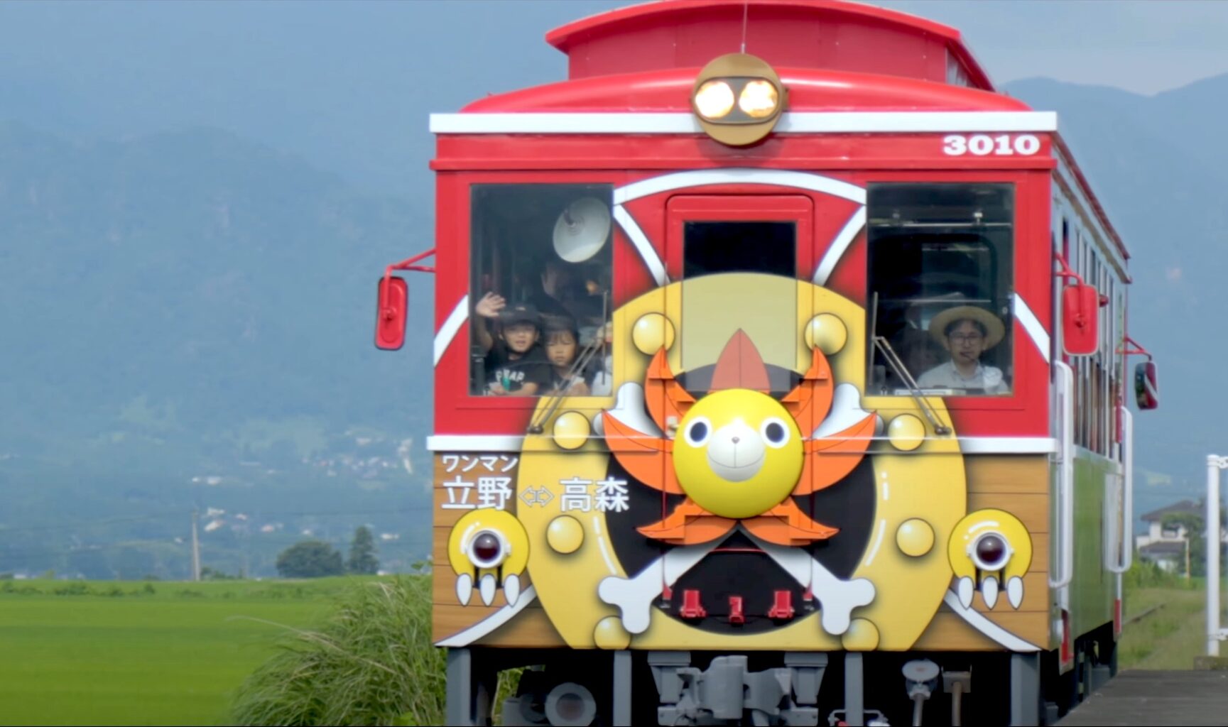 Sunny-Go Train รถไฟธีม One Piece พาเที่ยวคุมาโมโตะ | เที่ยวญี่ปุ่น ดอทคอม