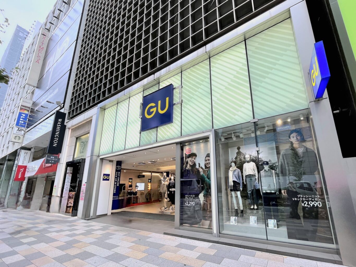 แนะนำ GU แบรนด์น้องของ UNIQLO ตามเทรนด์แฟชั่นทันสมัย ซื้อง่ายสบาย ...