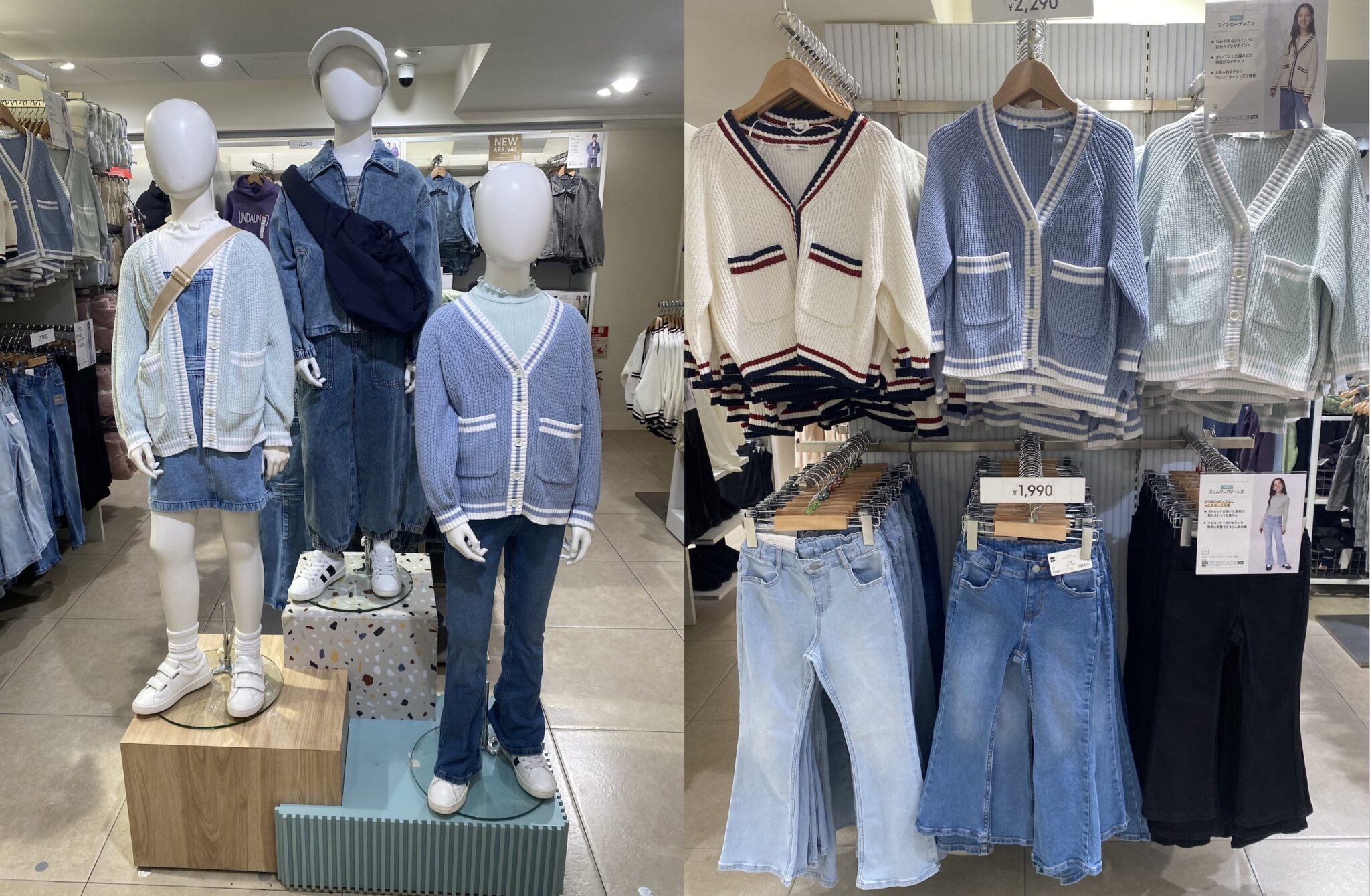 แนะนำ GU แบรนด์น้องของ UNIQLO ตามเทรนด์แฟชั่นทันสมัย ซื้อง่ายสบาย ...